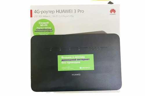 Wi-Fi роутер huawei B535-232 (Гагарина)