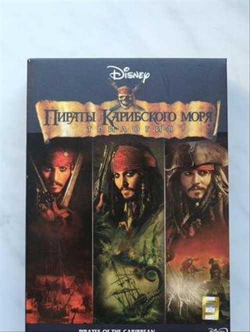 Пираты Карибского моря, DVD