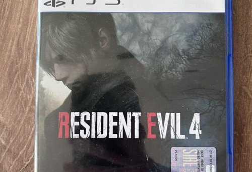 Resident evil 4 ps5 диск