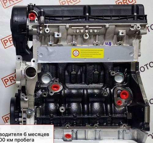 Двигатель 1.8 F18D4 chevrolet / Мотор с доставкой