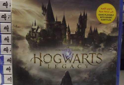 PS4 Hogwarts Legacy
