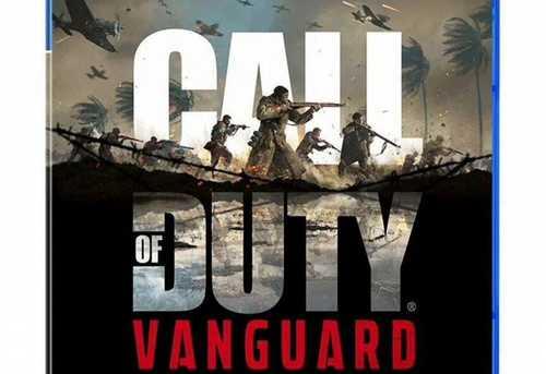Call of Duty: Vanguard для Ps4 / Ps5