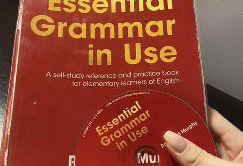 Английский Essential Grammar in Use 4th Edition