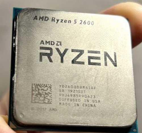 Процессор AMD Ryzen 5 2600