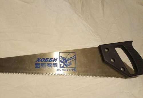 Ножовка Хобби, 400мм 6 TPI