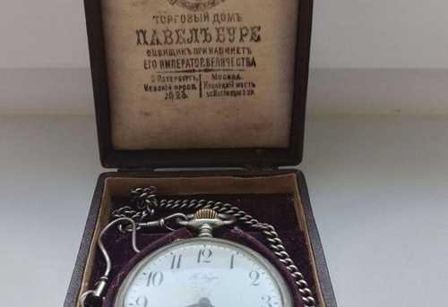 Часы старинные карманные Павел Буре