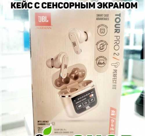 Беспроводные наушники JBL tour PRO 2 серые