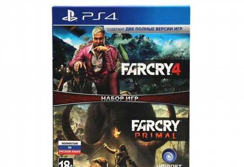 Far Cry 4 + Far Cry Primal для PS4