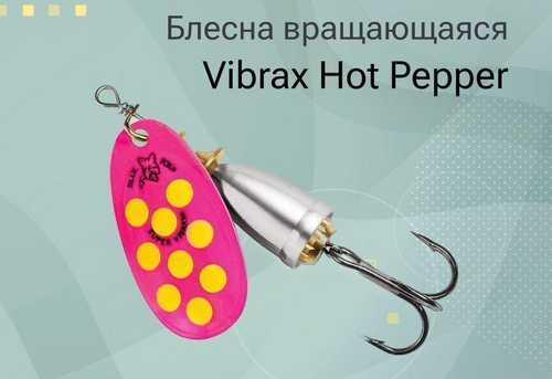 Вертушка blue FOX Vibrax Hot Pepper 6 /FPY