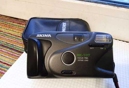 Плёночный фотоаппарат skina-107
