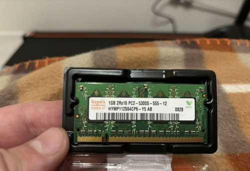 Оперативная память Hynix ddr2 512mb и 1gb