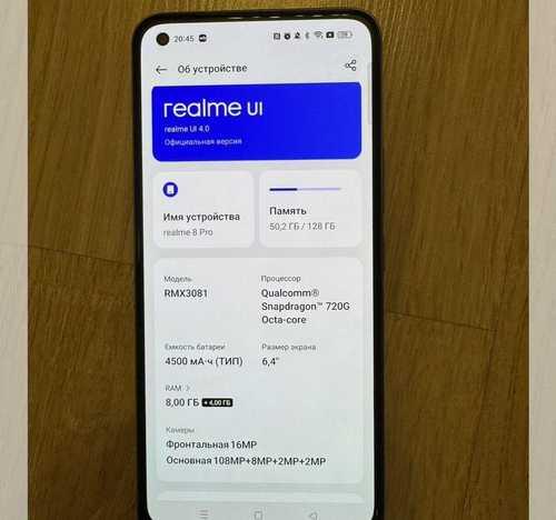 realme 8 Pro, 8/128 ГБ