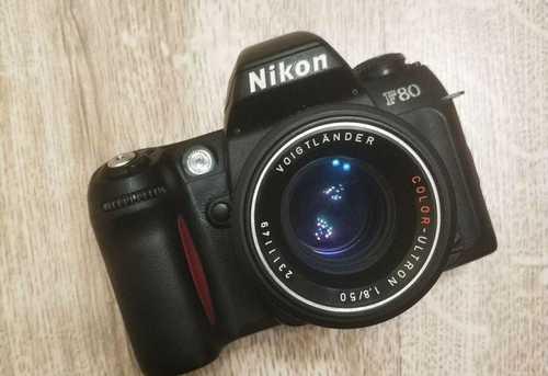 Nikon F80 Voightlander ultron 1.8/50 автофокус