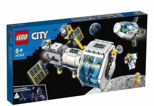 Lego City Лего 60349 Лунная космическая станция