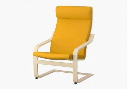 Кресла оригинал Икеа Поэнг жёлтый, новый в наличии