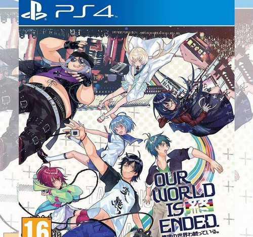 Our World Is Ended PS4, английская версия