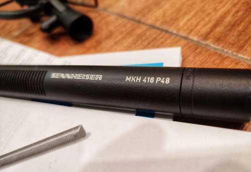 Sennheiser mkh 416 p48