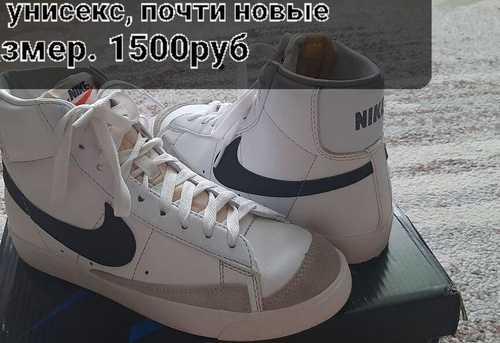 Кеды Nike blazer mid