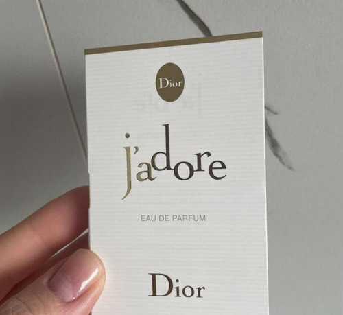 Пробник Dior jadore 1 мл оригинал