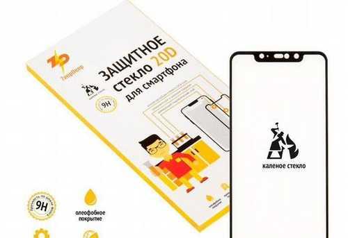 Защитное стекло 20D для Xiaomi Redmi Note 6 Pro, ч