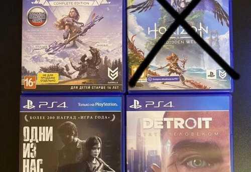 Игры для приставок PS4 и PS5