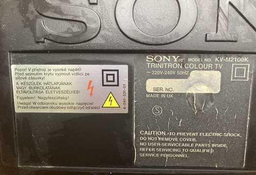 Продам телевизор Sony Trinitron KV-M2100K