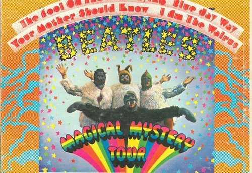 Виниловая пластинка The Beatles - Magical Mystery