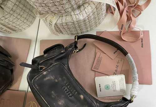 Miu Miu Nappa leather pocket bag