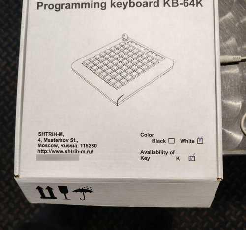 Программируемая клавиатура keyboard KB - 64 K