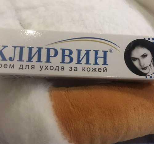 Крем клирвин