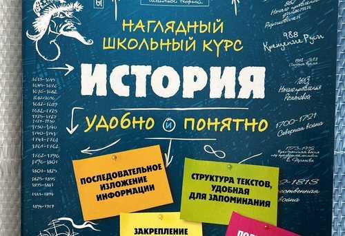 Книга подготовка к огэ