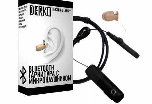 Bluetooth «M165» c микронаушником 6 мм