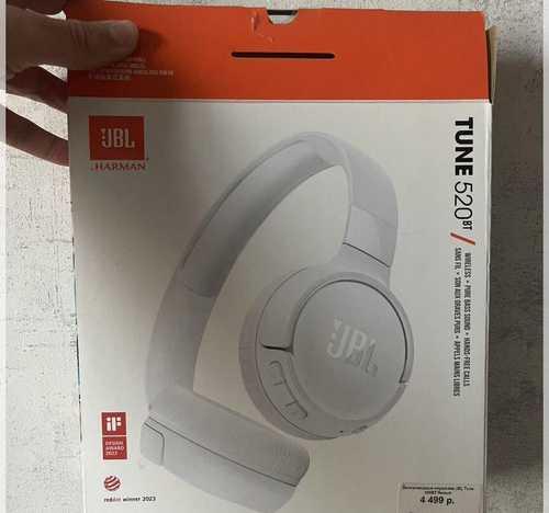 Беспроводные наушники jbl tune 520bt