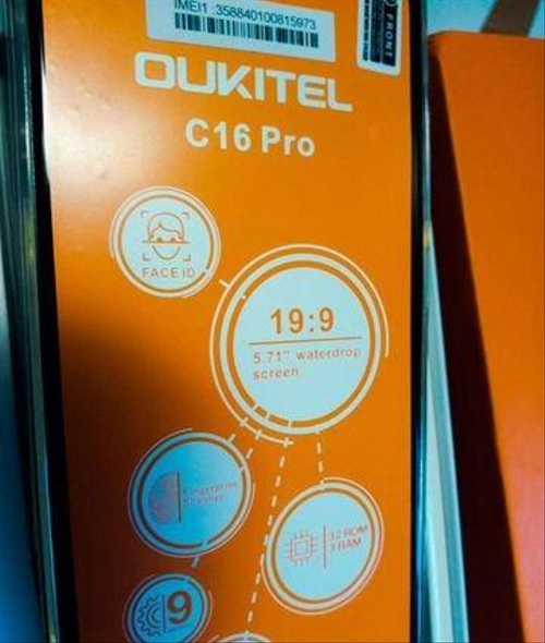 Oukitel C16 pro новый