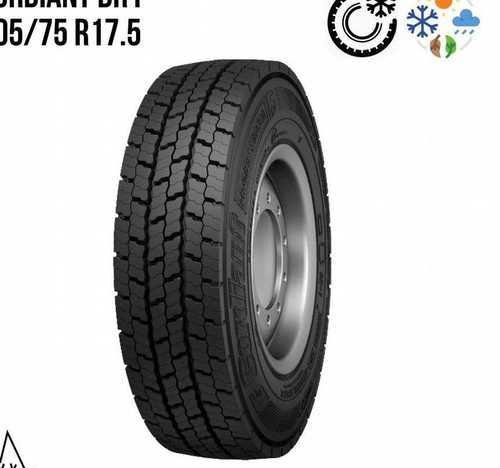 Шины Cordiant DR1 205/75 R17.5