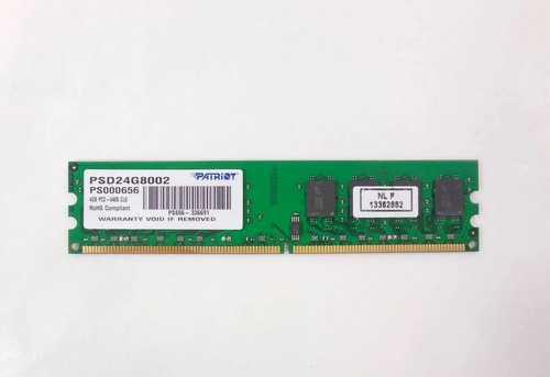 Оперативная память Patriot ddr2 4gb