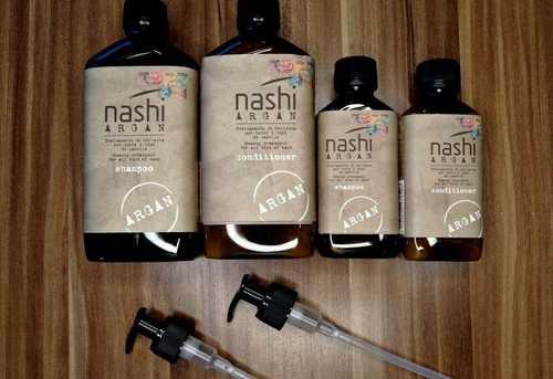 Nashi argan