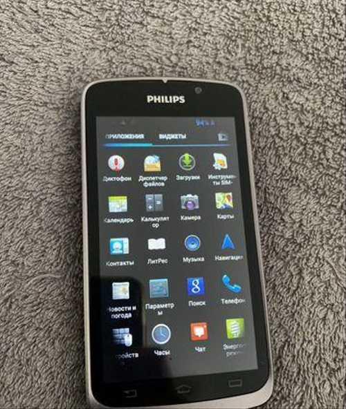 Philips xenium w832