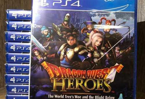 Игры для PS4 Dragon Quest Heroes