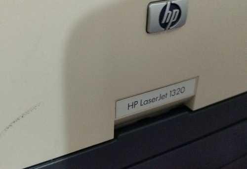 Принтер лазерный hp 1320