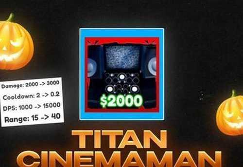 Titan Cinemaman Toilet Tower Defense