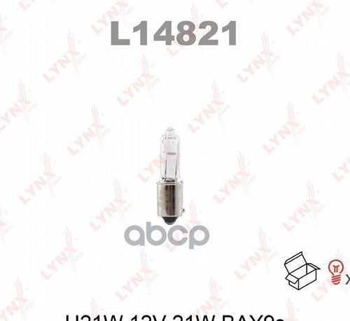 L14821 лампа (H21W) 12V 21W BAY9S L14821 L1482