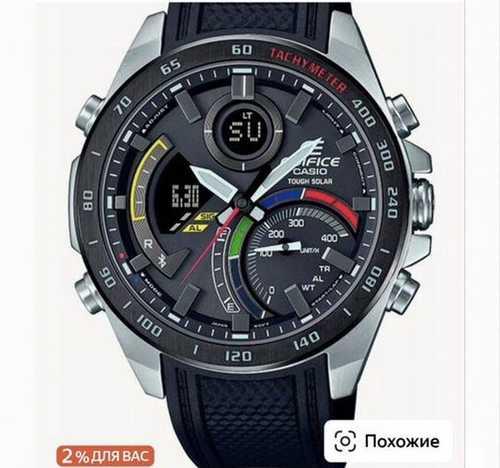 Часы casio edifice