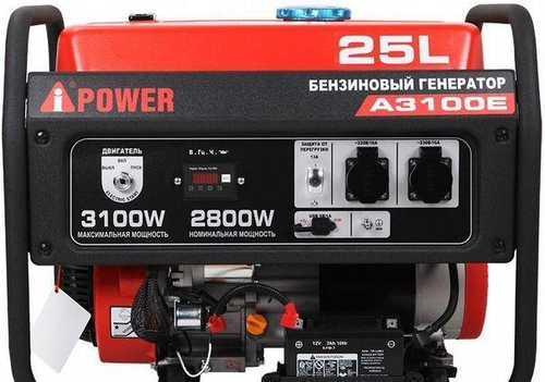 Бензиновый генератор A-iPower A3100E