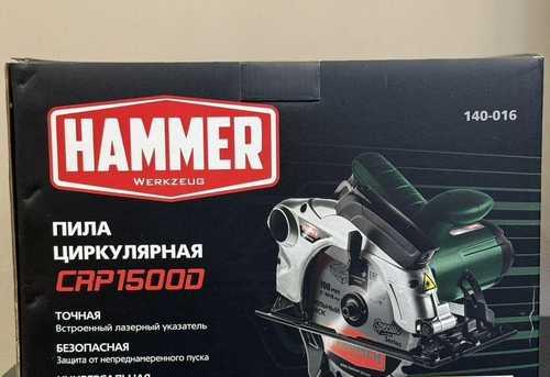 Сетевая циркулярная пила Hammer CRP1500D