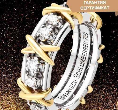 Кольцо Tiffany с 14 бриллиантами (В наличии)