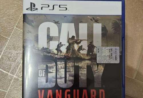 Call of duty vanguard ps5