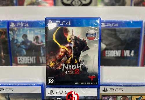 Nioh 2 ps4