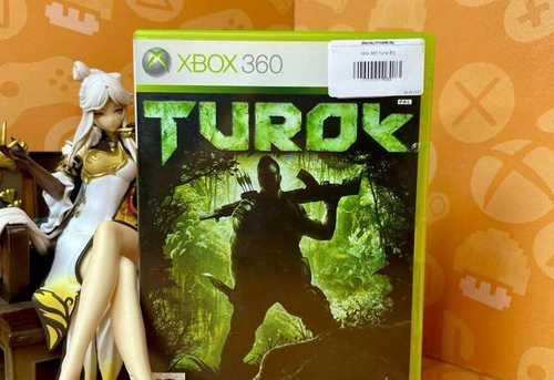 Xbox 360 Turok б/у