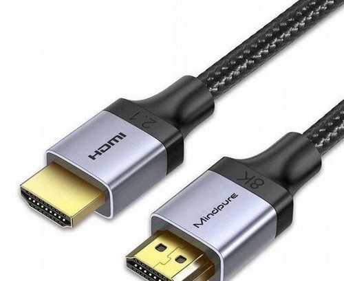 Кабель hdmi 2.1v 8K Mindpure HD009 0.5м